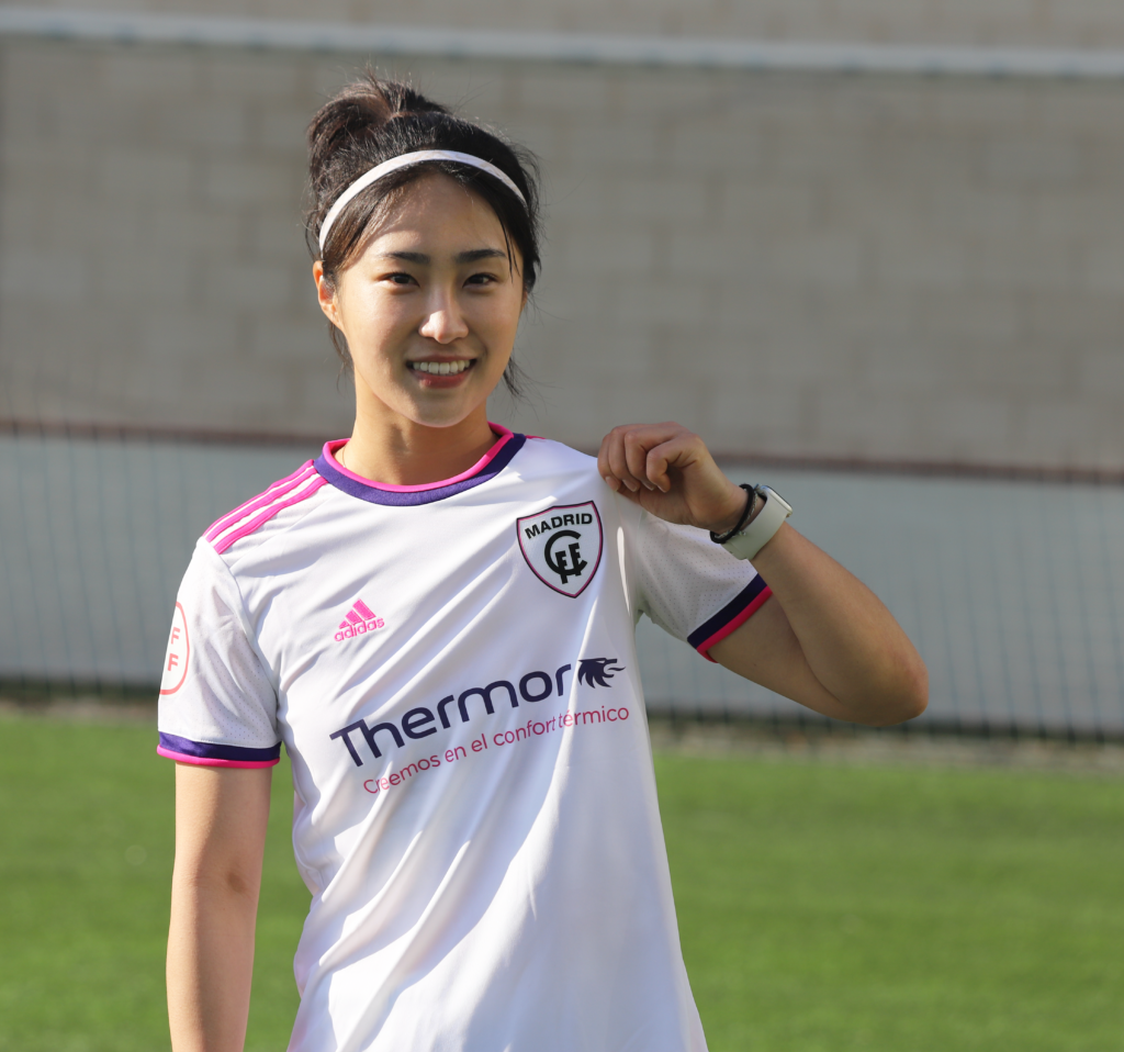 Young-Ju Lee ya es del Madrid CFF - Web Oficial Madrid CFF